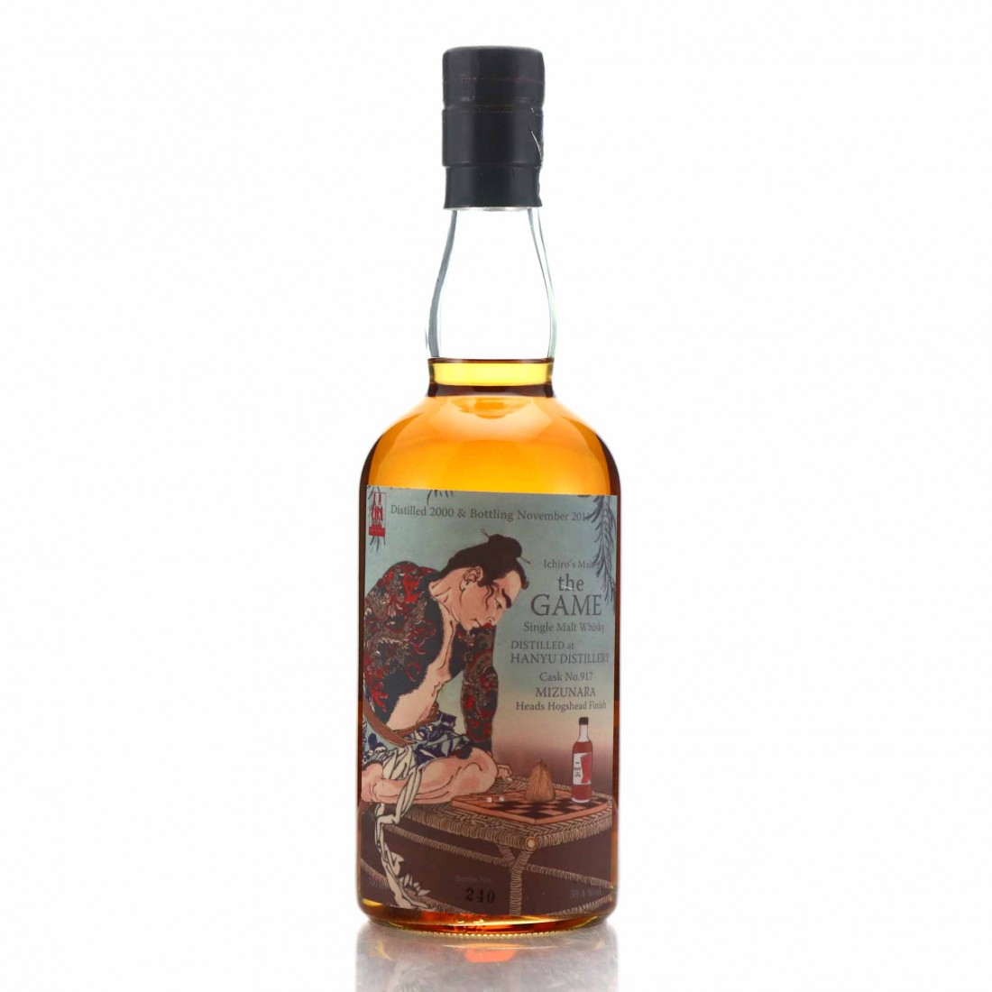 Hanyu 2000 'The Game' Single Cask #917 Mizunara Wood Finish | Whisky ...