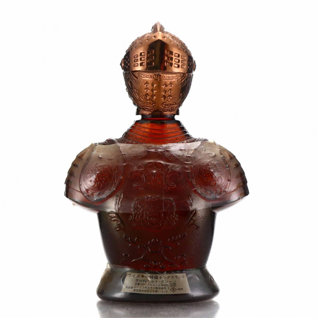Nikka Armour of King / Knight Decanter | Whisky Auctioneer