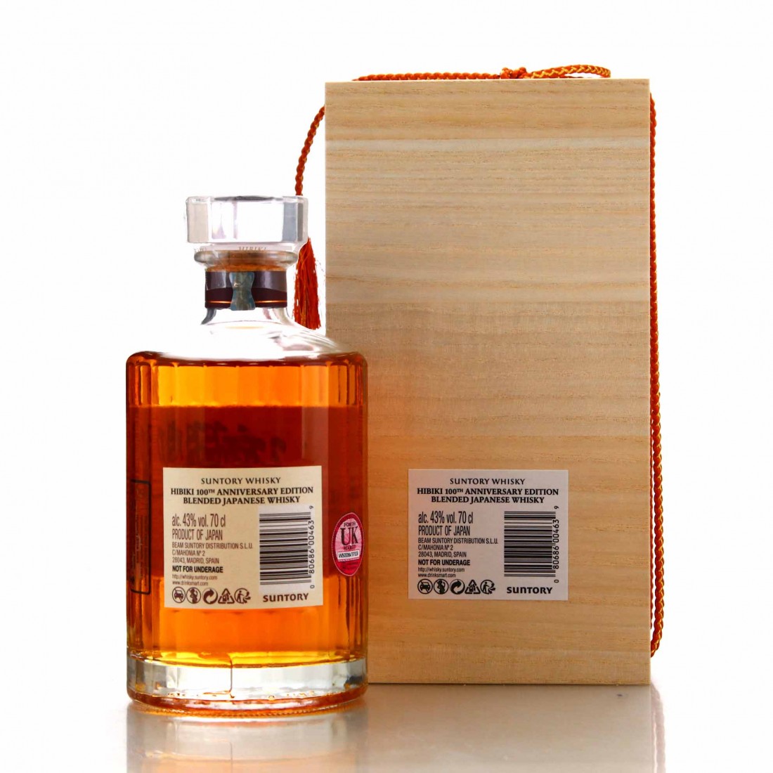 Hibiki 21 Year Old Suntory Whisky 100th Anniversary | Whisky Auctioneer