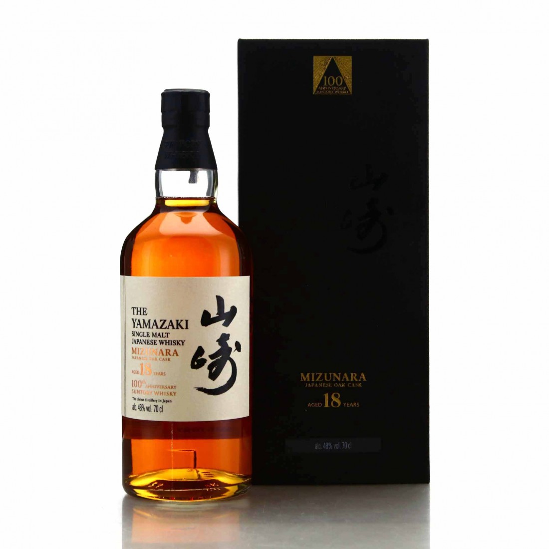 Yamazaki 18 Year Old Mizunara Cask / Suntory Whisky 100th Anniversary | Whisky Auctioneer