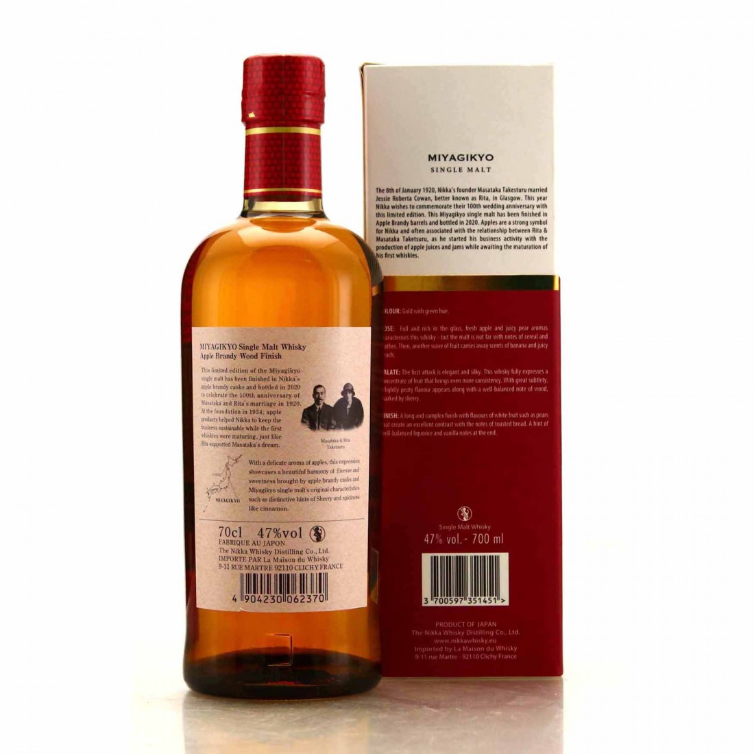 Miyagikyo Apple Brandy Wood Finish 2020 / Masataka & Rita 100th Wedding ...