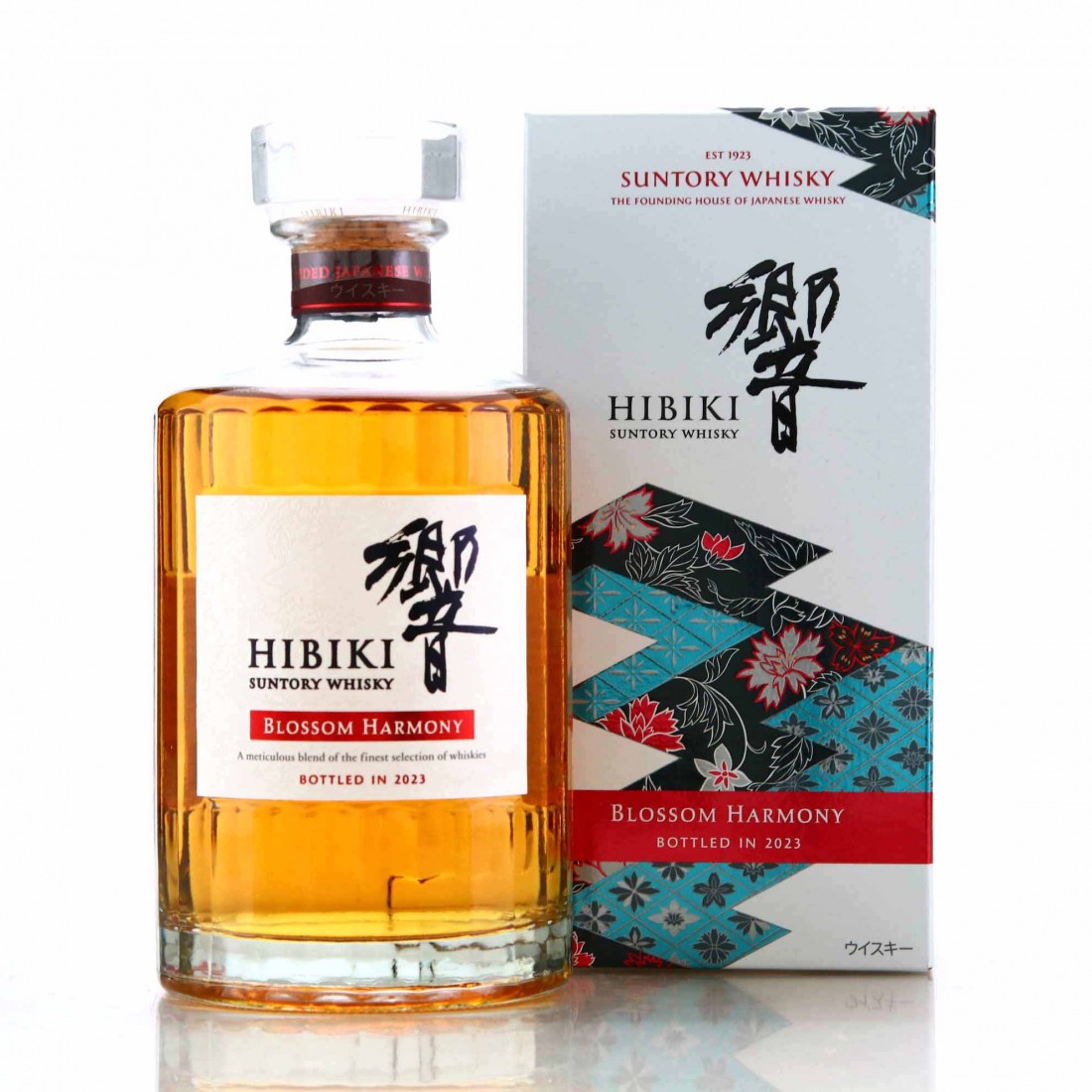 Hibiki Blossom Harmony 2023 | Whisky Auctioneer