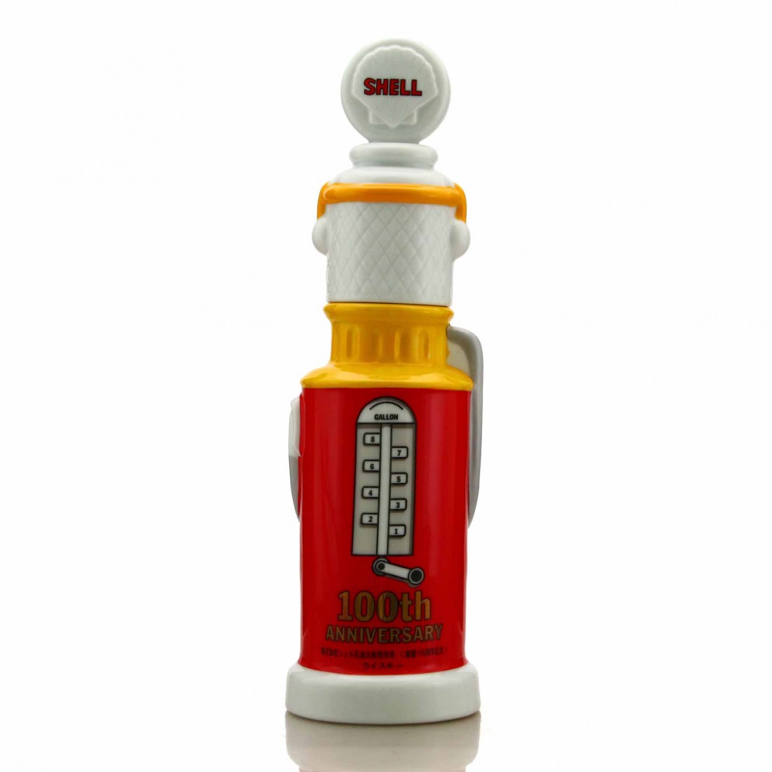 Suntory Whisky Hibiki Honko Shell Decanter 100th Anniversary | Whisky ...