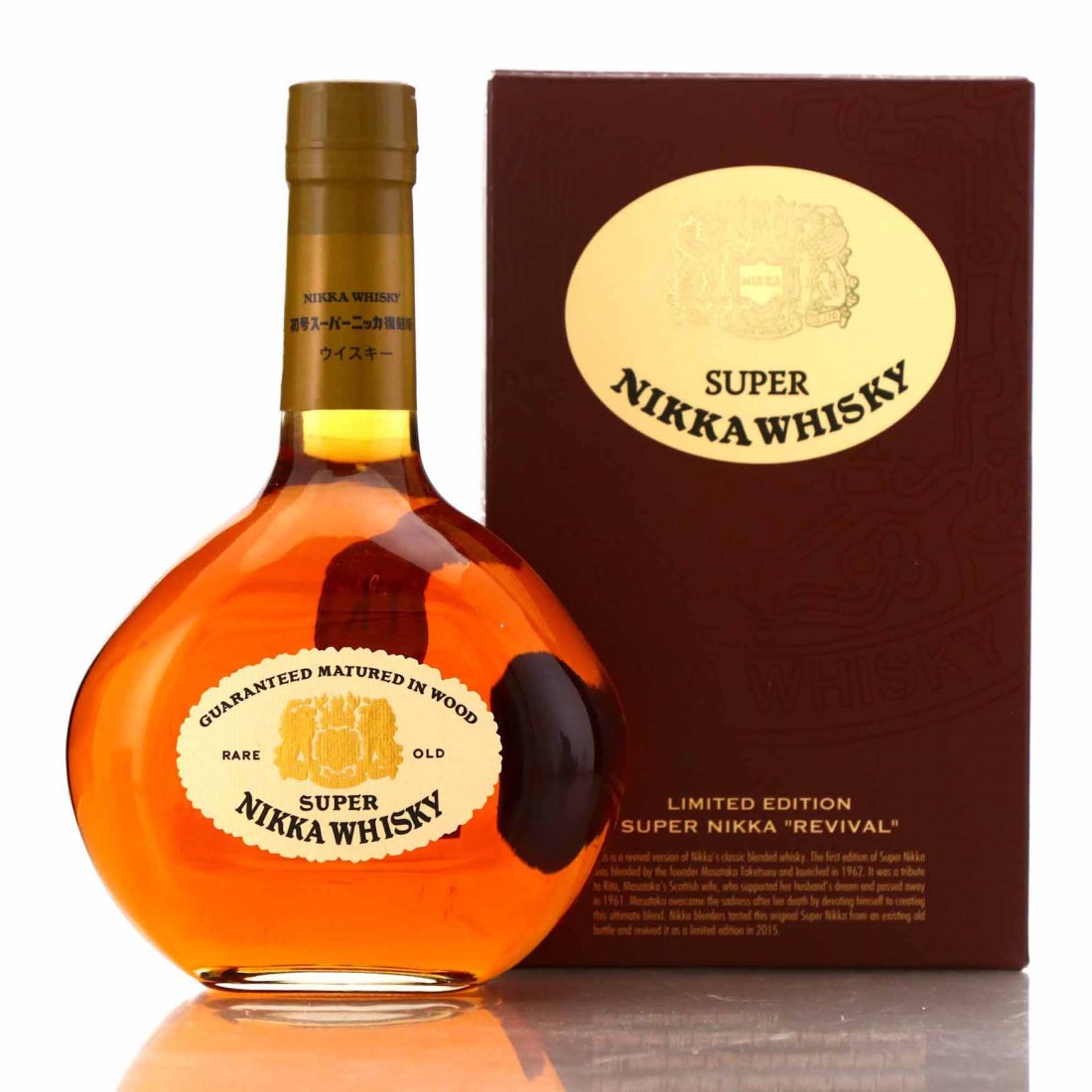 Nikka Super Rare Old 70cl | Whisky Auctioneer