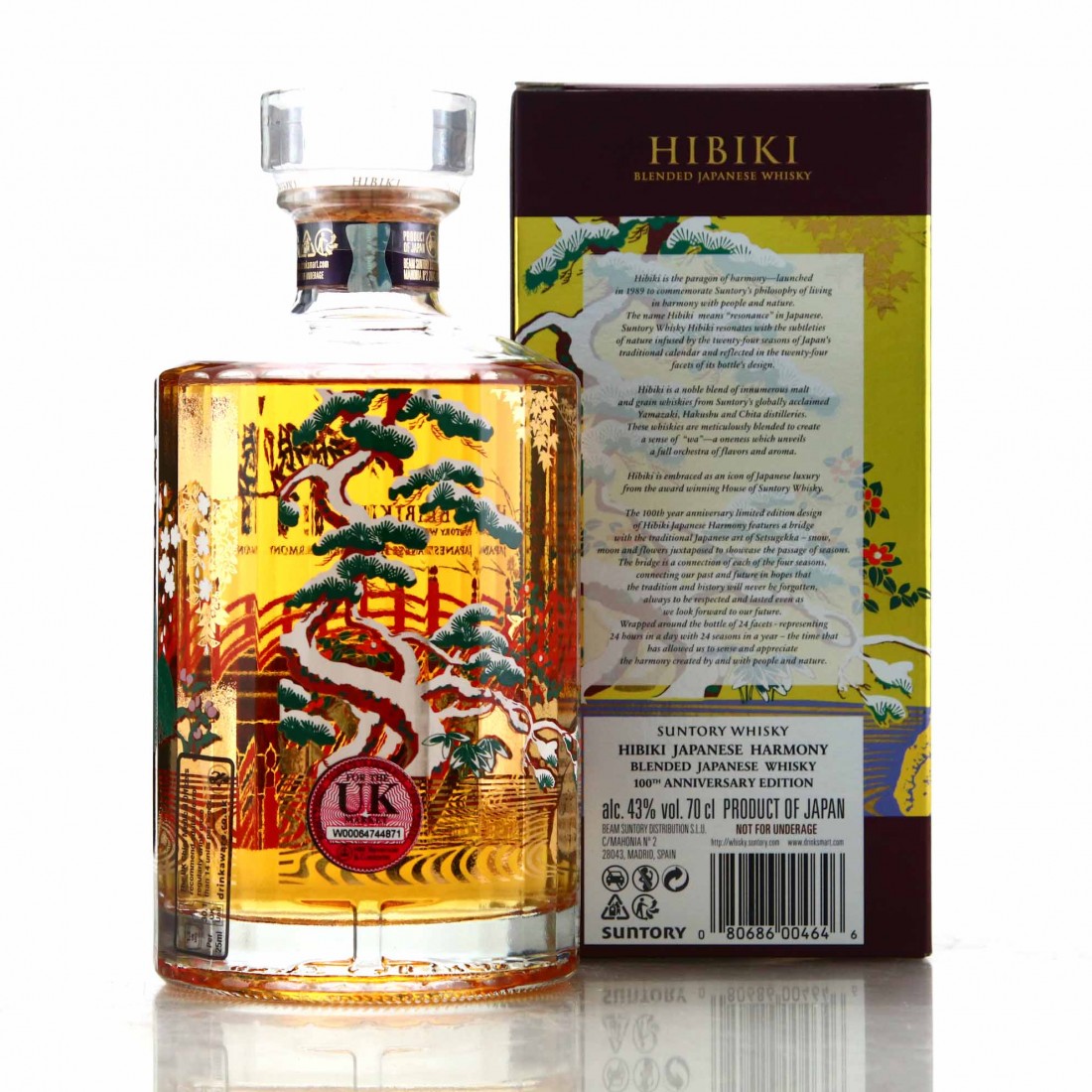 Hibiki Japanese Harmony Suntory Whisky 100th Anniversary | Whisky ...