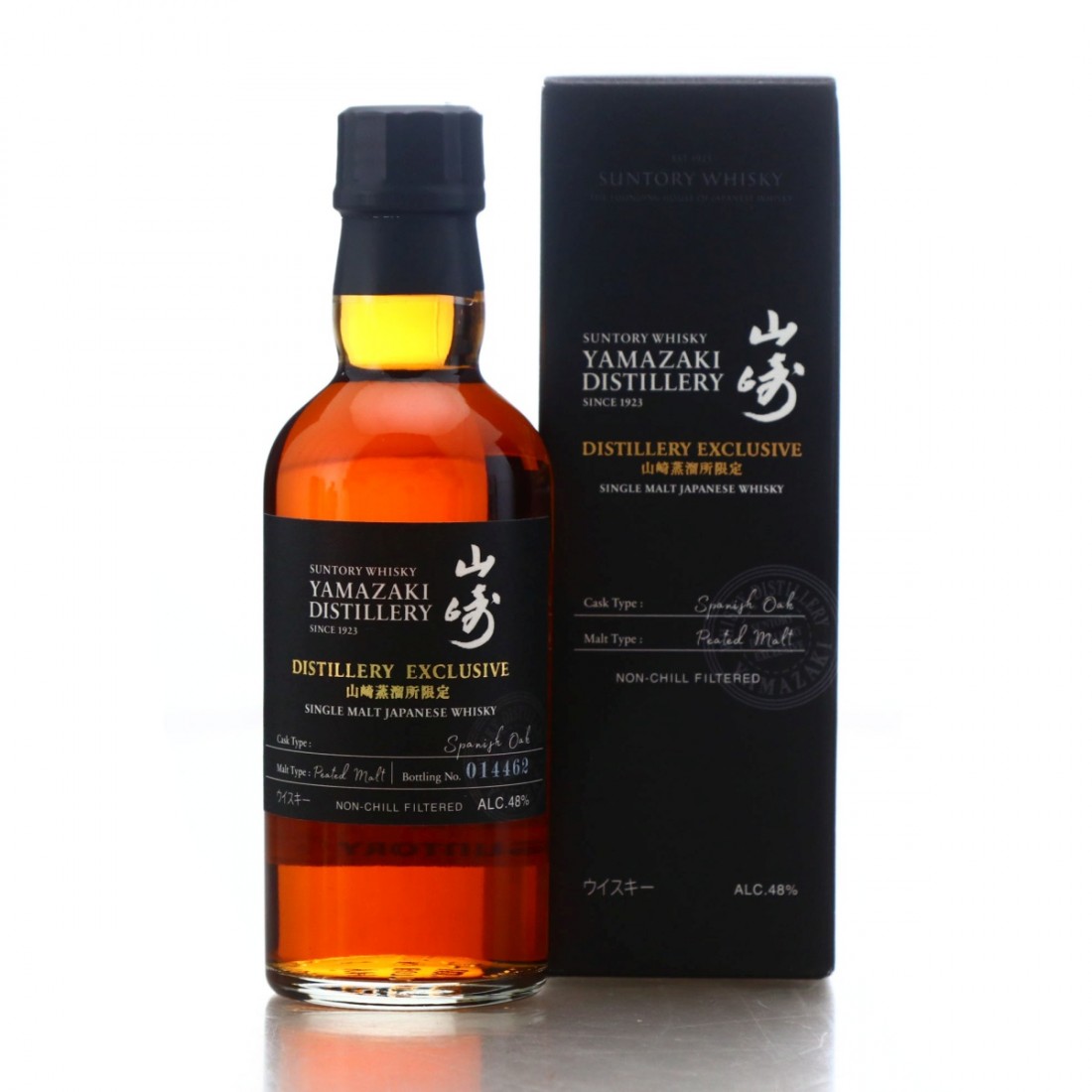 Yamazaki Peated Malt Spanish Oak Distillery Exclusive 18cl | Whisky ...