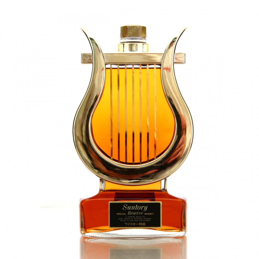Suntory Special Reserve Lyre Decanter 60cl | Whisky Auctioneer