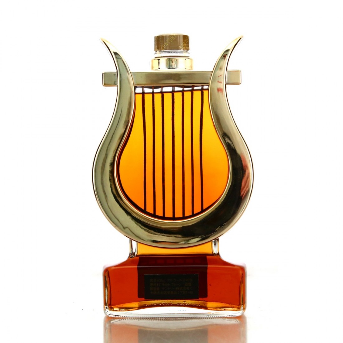 Suntory Special Reserve Lyre Decanter 60cl | Whisky Auctioneer