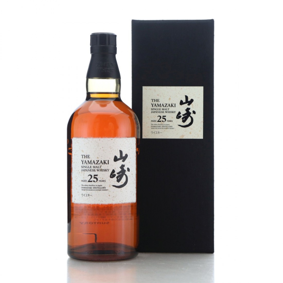 Yamazaki 25 Year Old | Whisky Auctioneer