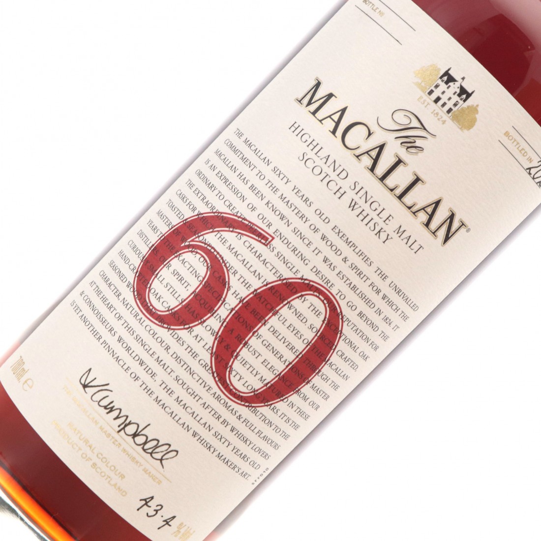 Macallan 60 Year Old The Red Collection | Whisky Auctioneer