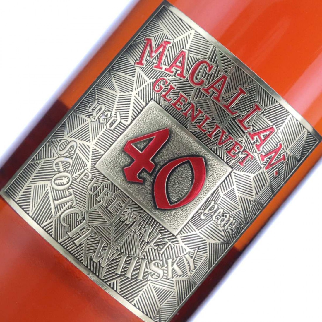 Macallan 40 Year Old Gordon and MacPhail 1970s / Co. Pinerolo Import ...