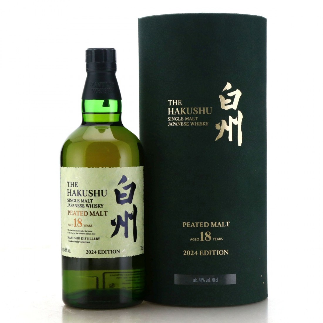 Hakushu 18 Year Old Peated Malt 2024 Edition | Whisky Auctioneer