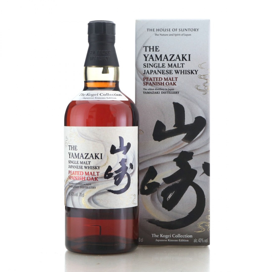 Yamazaki Peated Malt Spanish Oak Kogei Collection / Kimono Edition | Whisky Auctioneer