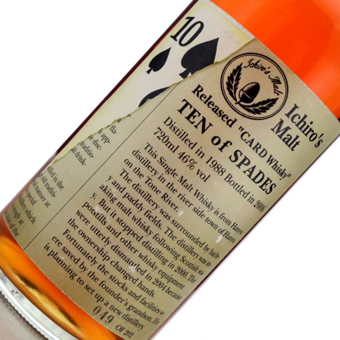 Hanyu 1988 Ichiro's Malt 'Card' #9204 72cl / Ten of Spades | Whisky ...
