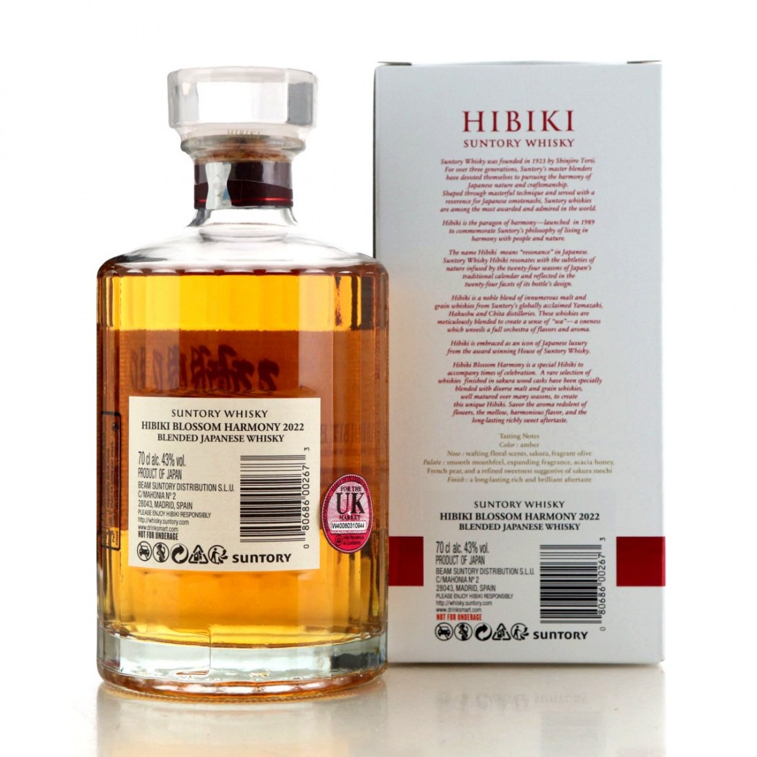 Hibiki Blossom Harmony 2022 | Whisky Auctioneer