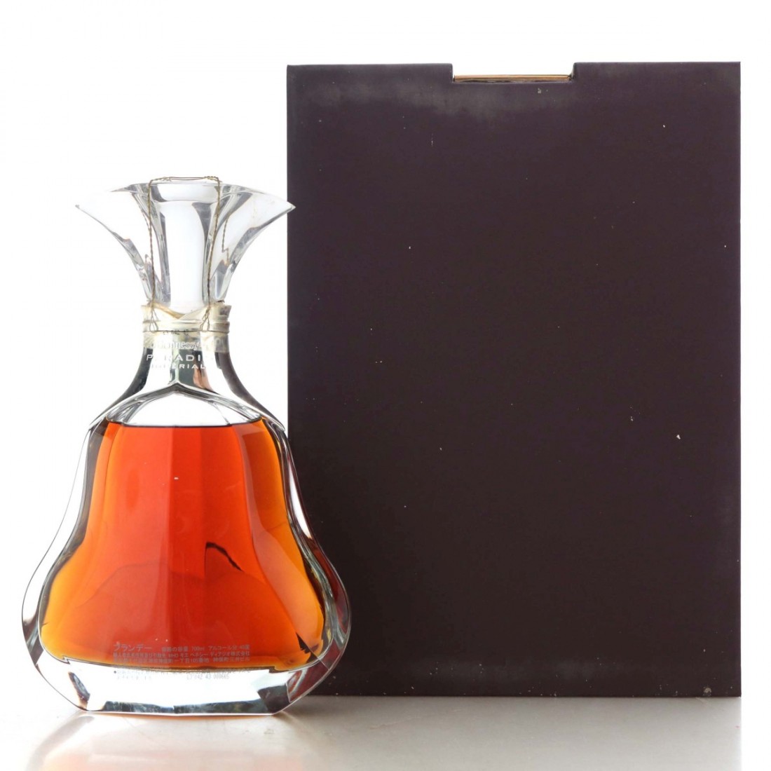 Hennessy Paradis Imperial Cognac First Edition | Whisky Auctioneer
