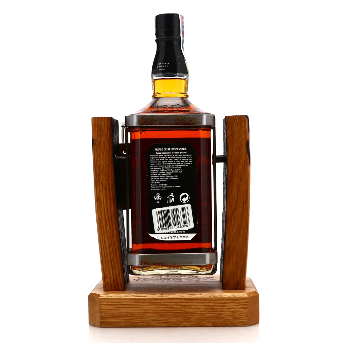 Jack Daniel's Old No.7 Brand 80 Proof 1 Litre / includes Pouring Cradle ...