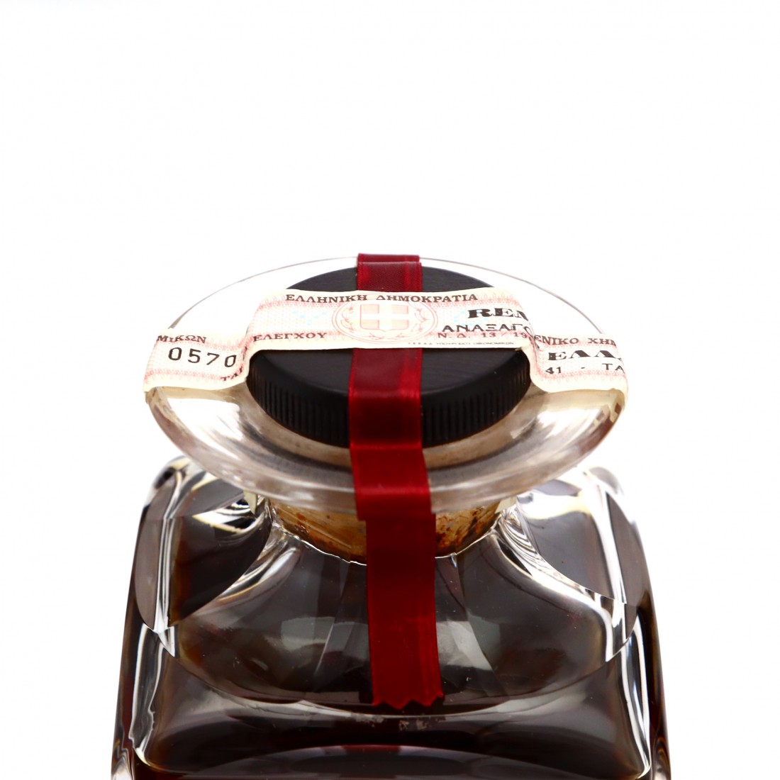 Macallan 1962 Tudor Crystal Decanter 25 Year Old | Whisky Auctioneer
