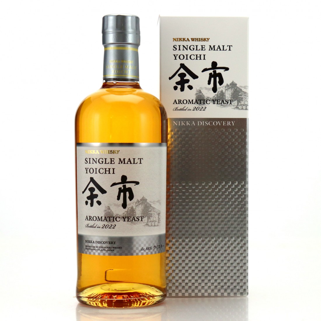 Yoichi Aromatic Yeast 2022 | Whisky Auctioneer