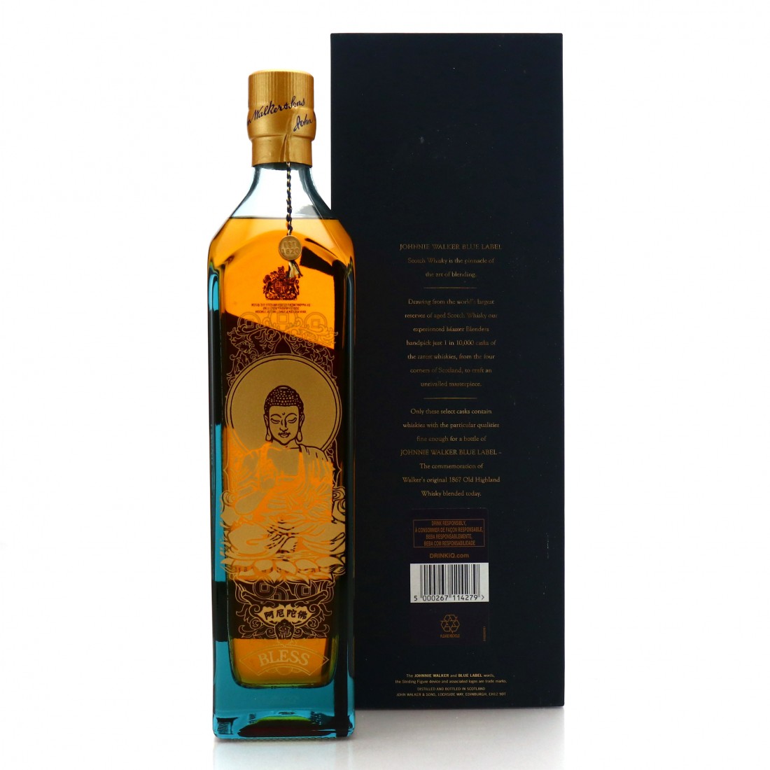 Johnnie Walker Blue Label Limited Edition 75cl / Bless | Whisky Auctioneer
