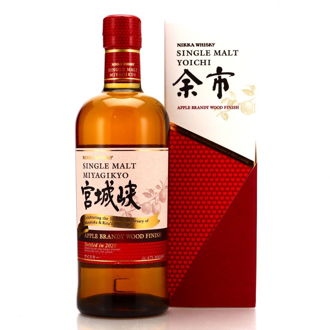 Yoichi Apple Brandy Wood Finish 2020 / Masataka & Rita 100th Wedding ...