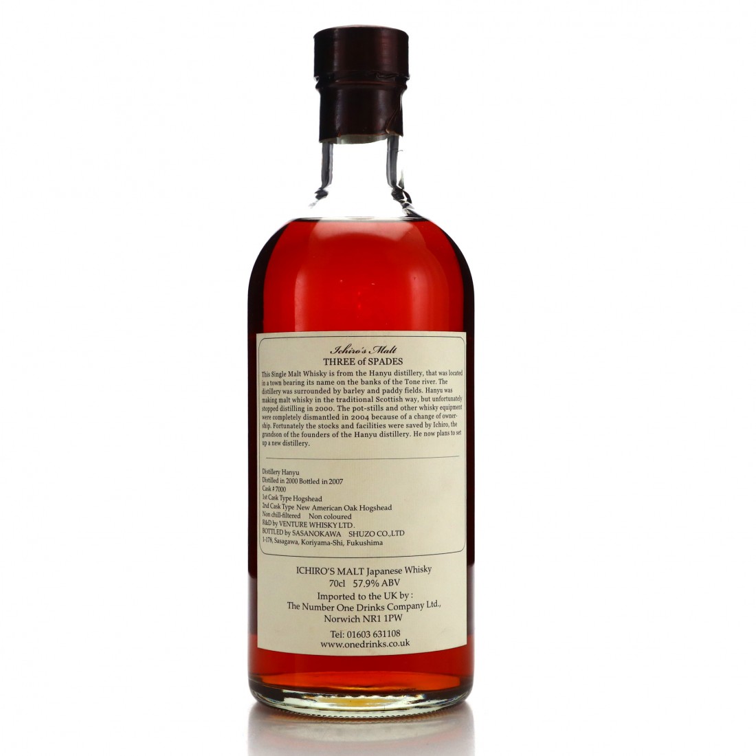 Hanyu 2000 Ichiro's Malt 'Card' #7000 / Three of Spades | Whisky Auctioneer