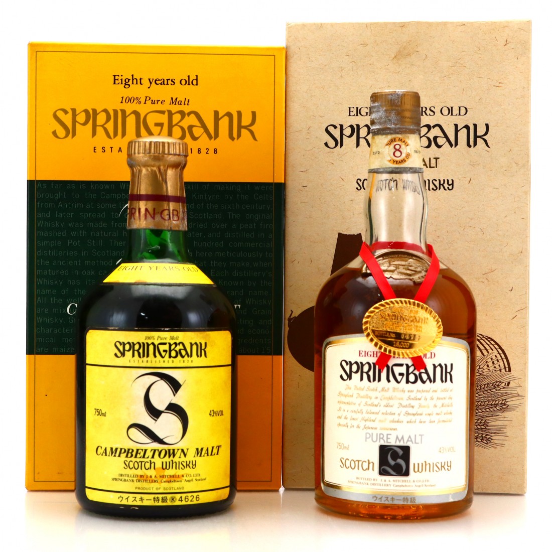Springbank 8 Year Old Japanese Editions 2 x 75cl 1980s-90s | Whisky ...