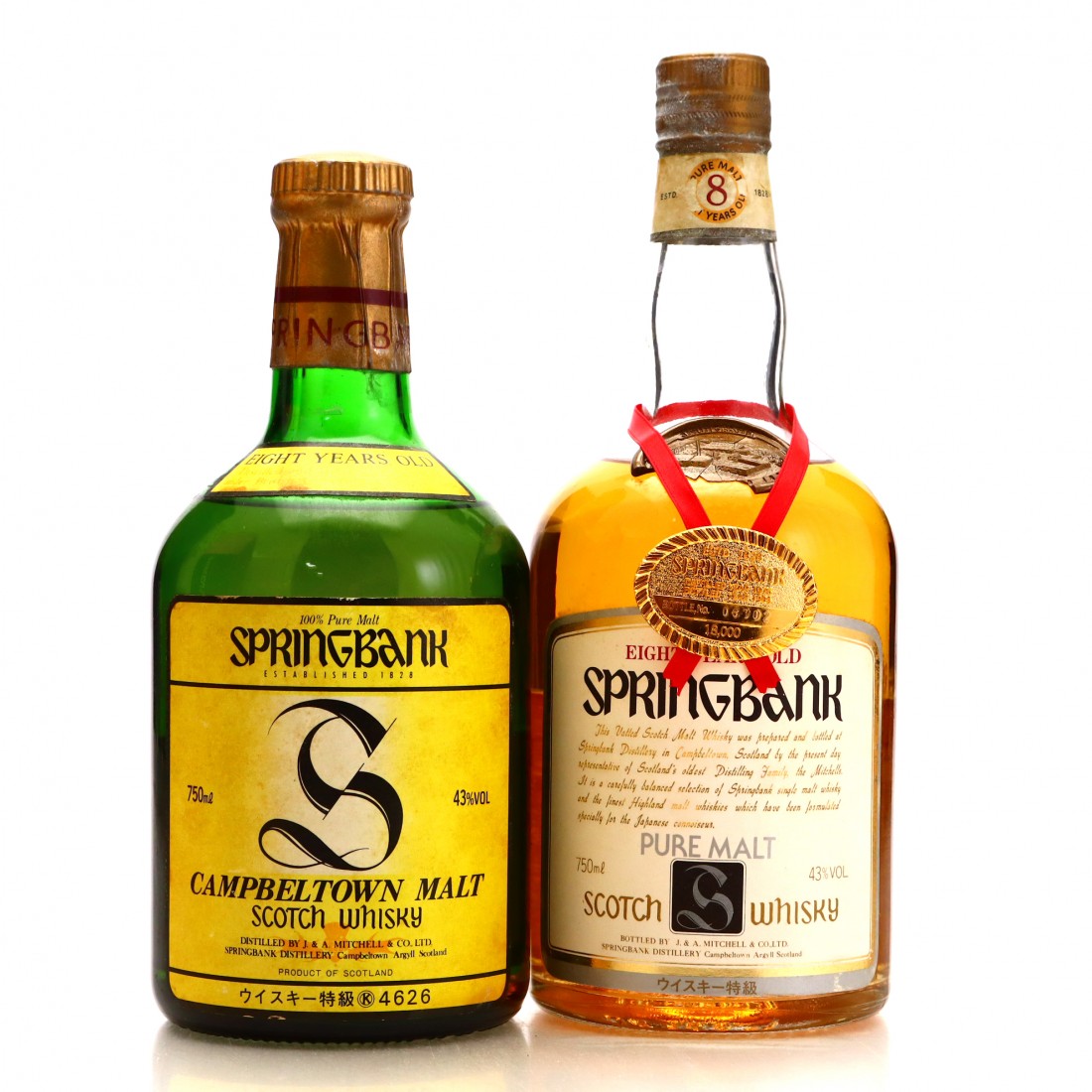 Springbank 8 Year Old Japanese Editions 2 x 75cl 1980s-90s | Whisky ...