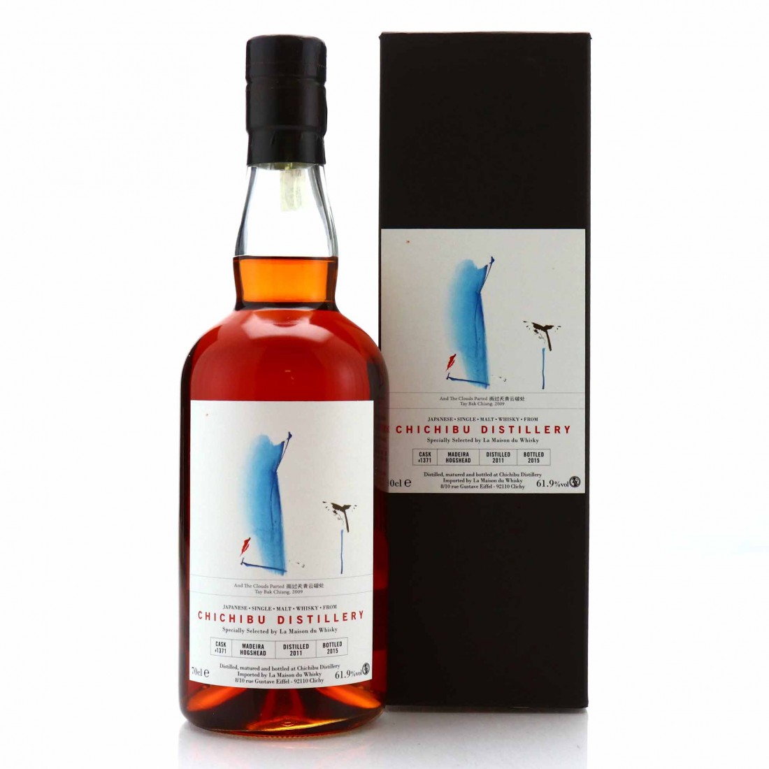 Chichibu 2011 Single Madeira Cask #1371 / LMDW | Whisky Auctioneer