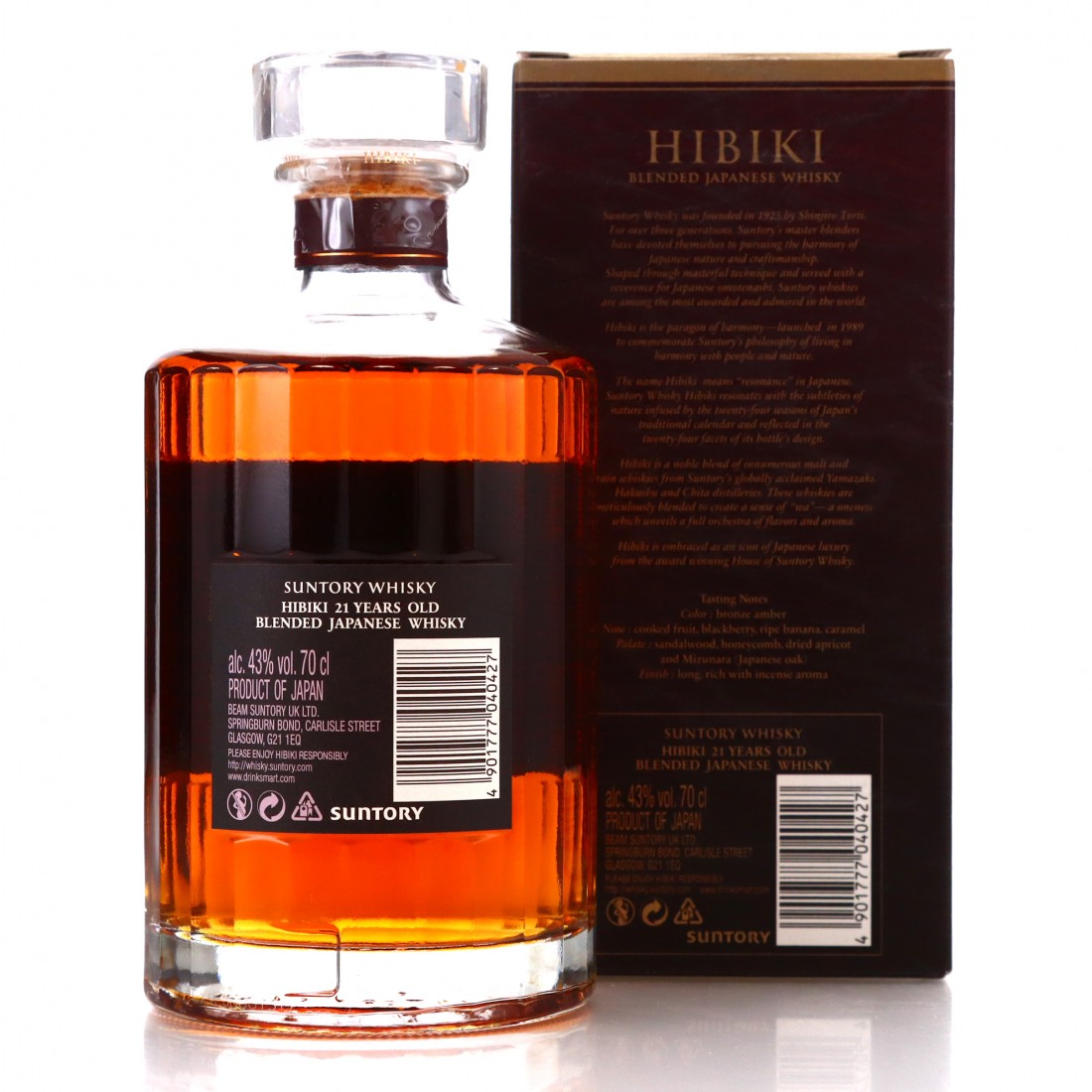 Hibiki 21 Year Old | Whisky Auctioneer