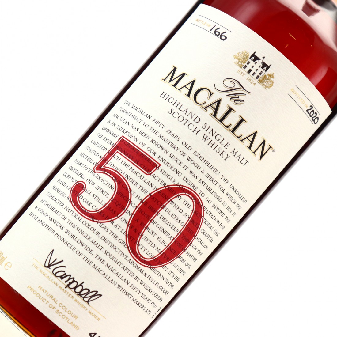 Macallan 50 Year Old The Red Collection | Whisky Auctioneer