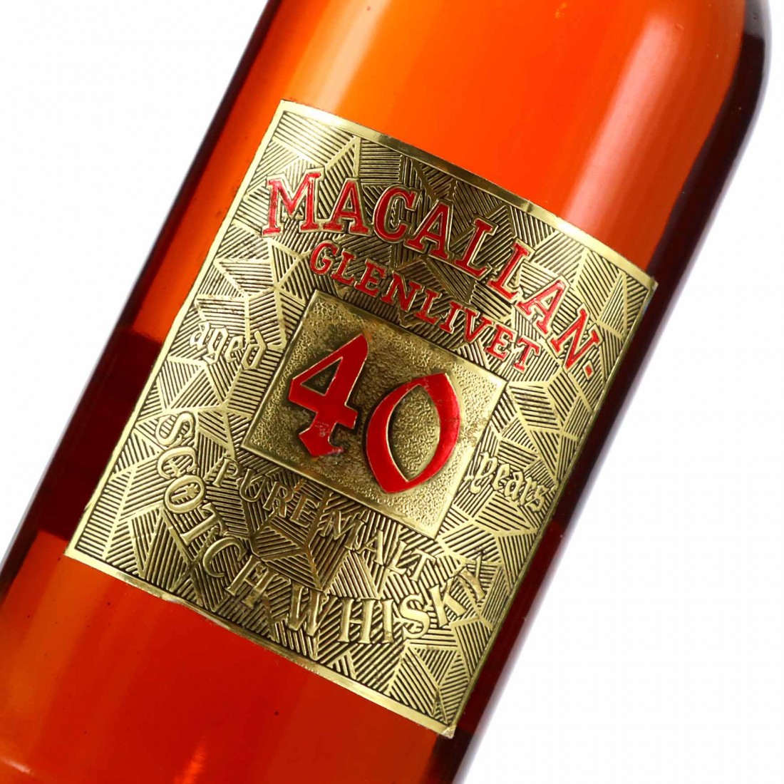 Macallan 40 Year Old Gordon and MacPhail 1970s / Co. Pinerolo Import ...