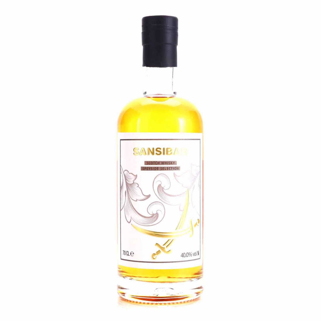 Sansibar Speyside Selection Scotch Whisky | Whisky Auctioneer