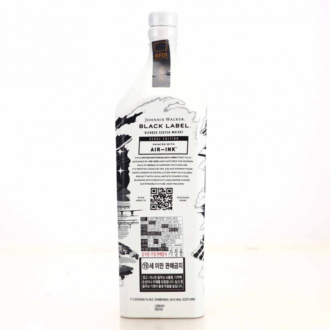 Johnnie Walker Black Label 12 Year Old SEO Air Ink 75cl | Whisky Auctioneer