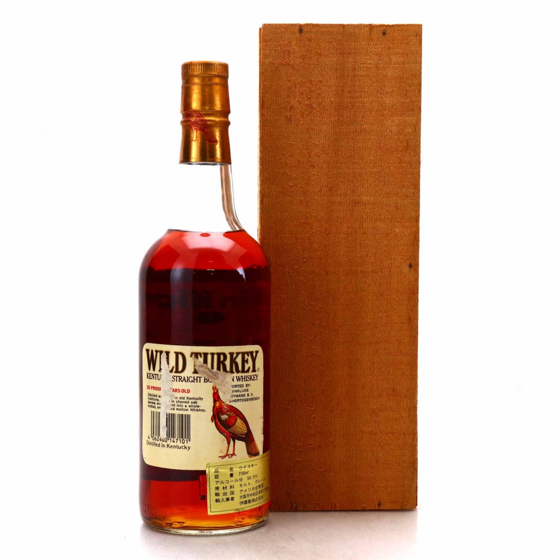 Wild Turkey 8 Year Old 101 Proof 1988 / Japanese Import | Whisky Auctioneer