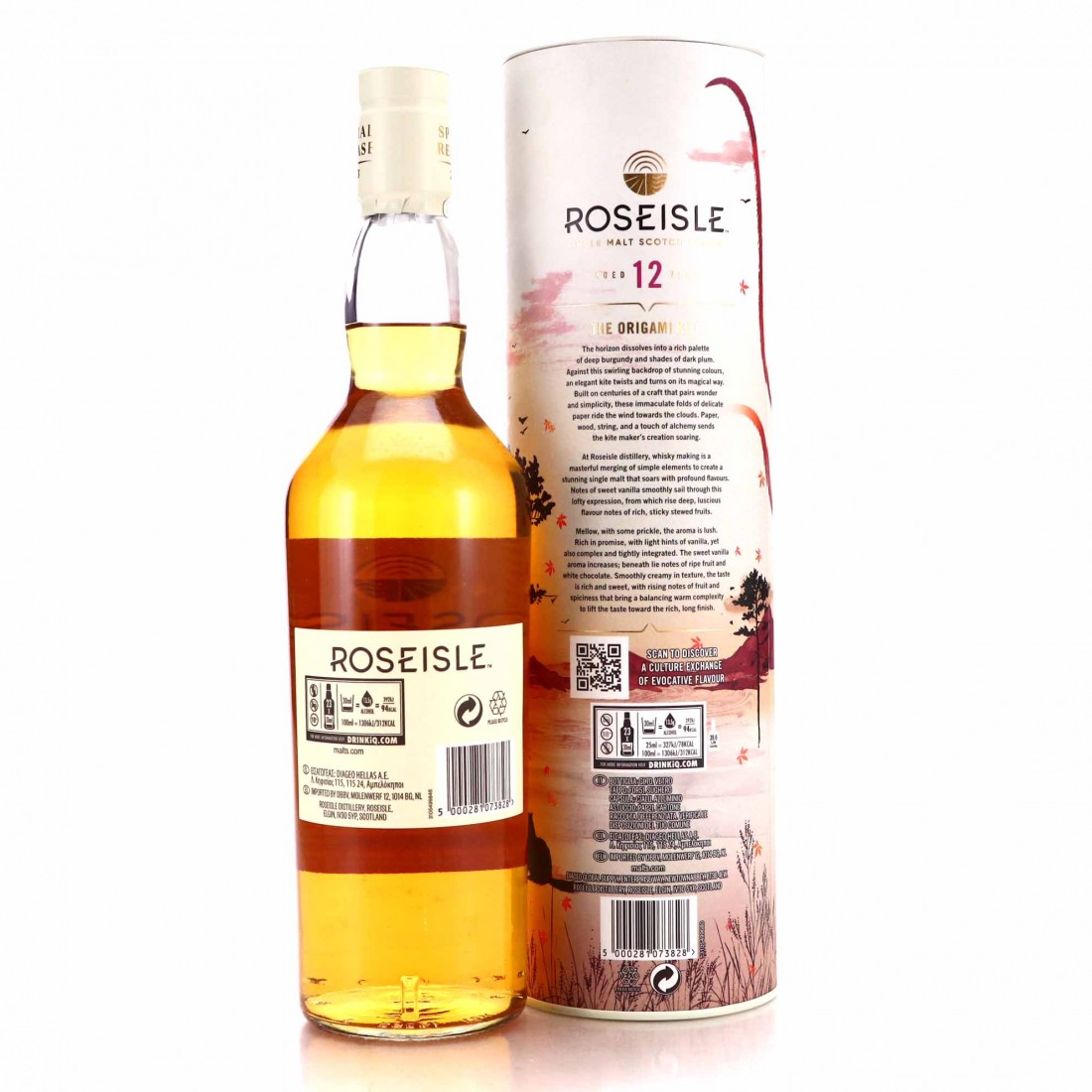Roseisle 12 Year Old Cask Strength 2023 Release | Whisky Auctioneer