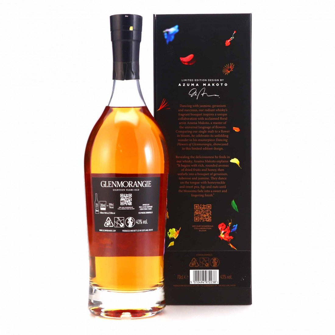 Glenmorangie 18 Year Old Extremely Rare / Azuma Makoto | Whisky Auctioneer