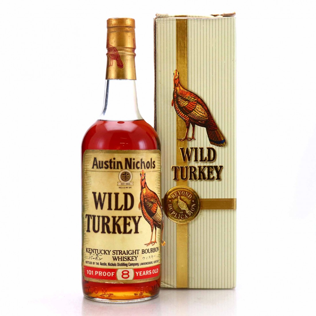 Wild Turkey 8 Year Old 101 Proof 1991 / Japanese Import | Whisky Auctioneer