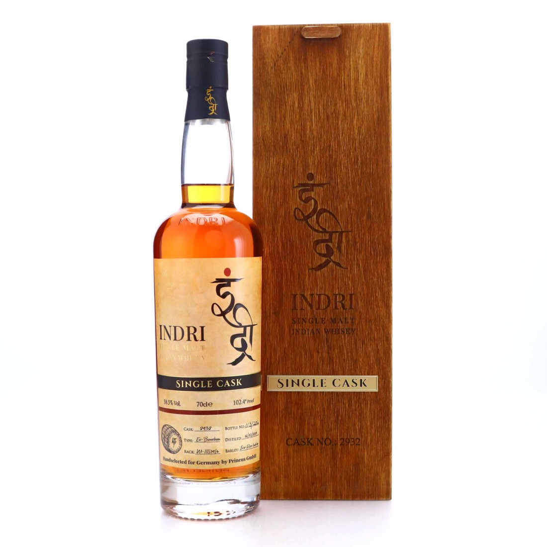 Indri 2017 Single Cask 5 Year Old / Prineus GmbH | Whisky Auctioneer