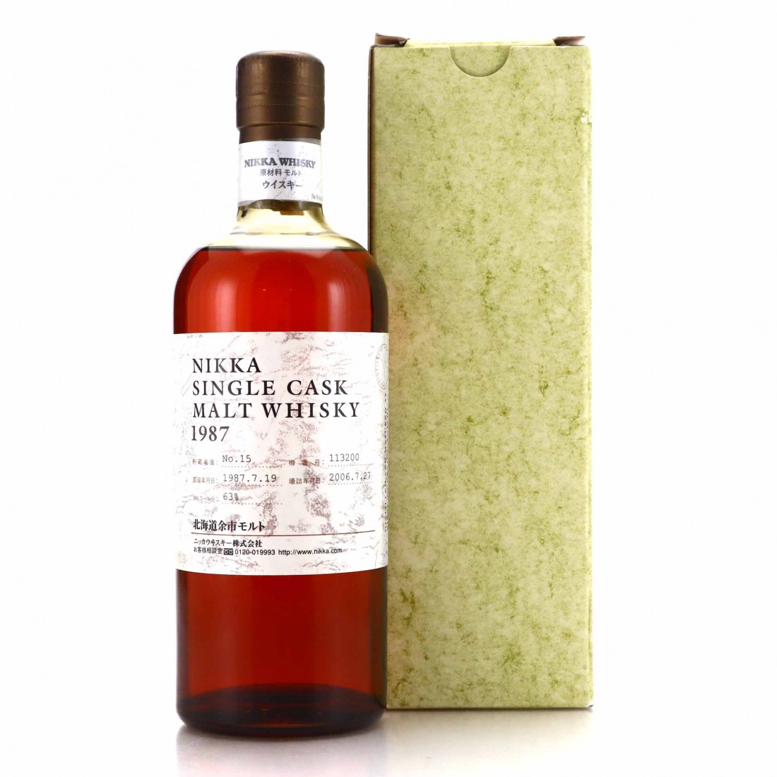 Yoichi 1987 Single Cask #113200 | Whisky Auctioneer