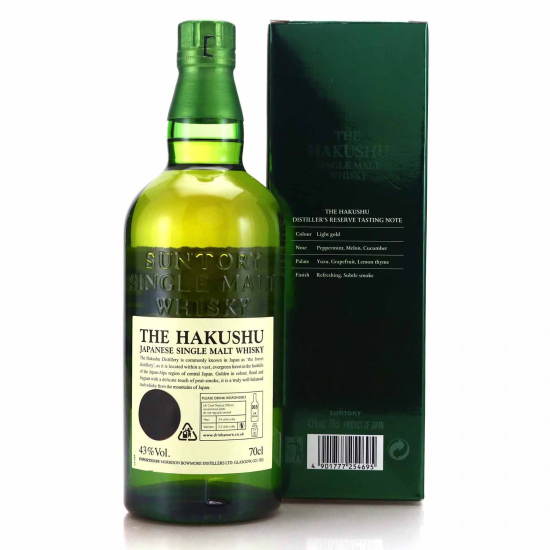 Hakushu Distiller's Reserve | Whisky Auctioneer