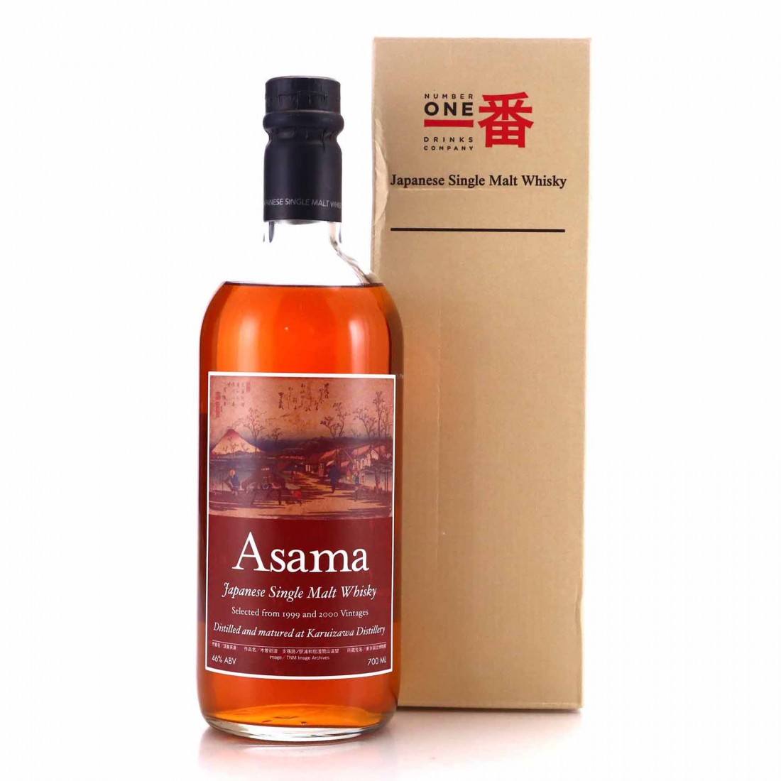 Karuizawa 1999-2000 Asama 46% | Whisky Auctioneer