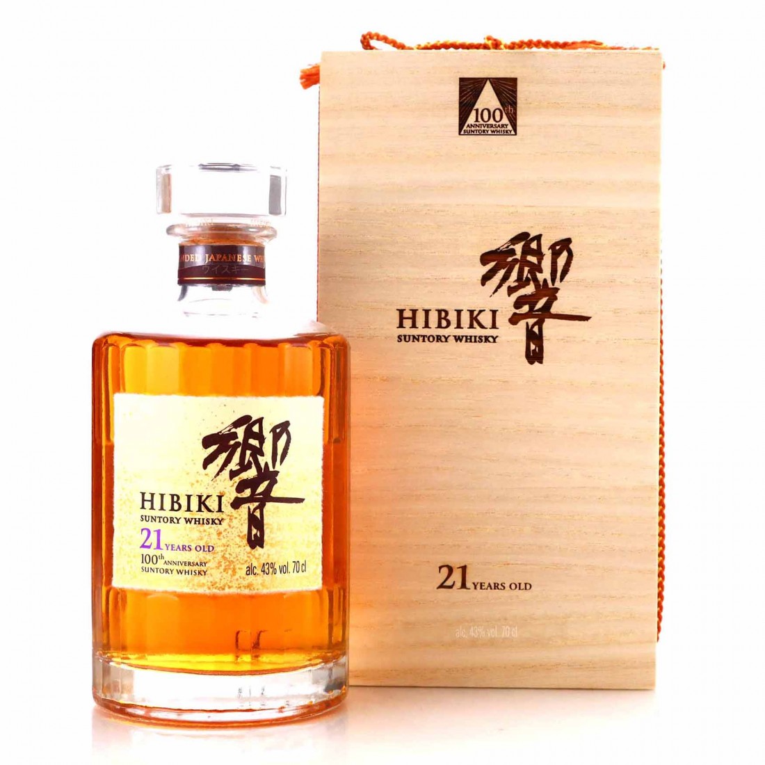 Hibiki 21 Year Old Suntory Whisky 100th Anniversary | Whisky Auctioneer