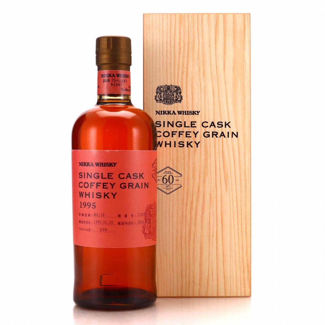 Nikka Coffey Grain 1995 Single Cask #112093 / 60th Anniversary LMDW | Whisky Auctioneer