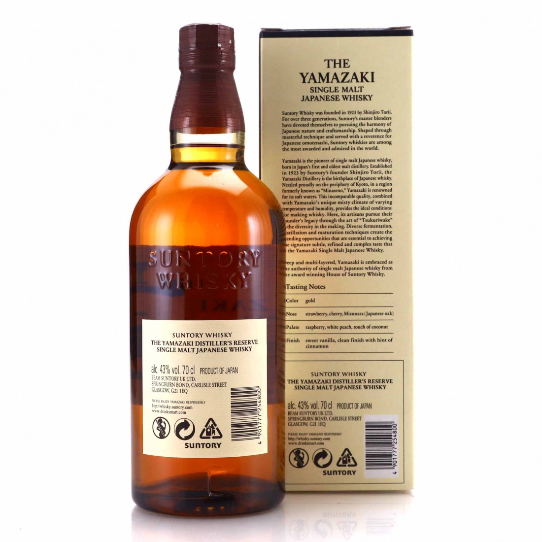 Yamazaki Distiller's Reserve | Whisky Auctioneer