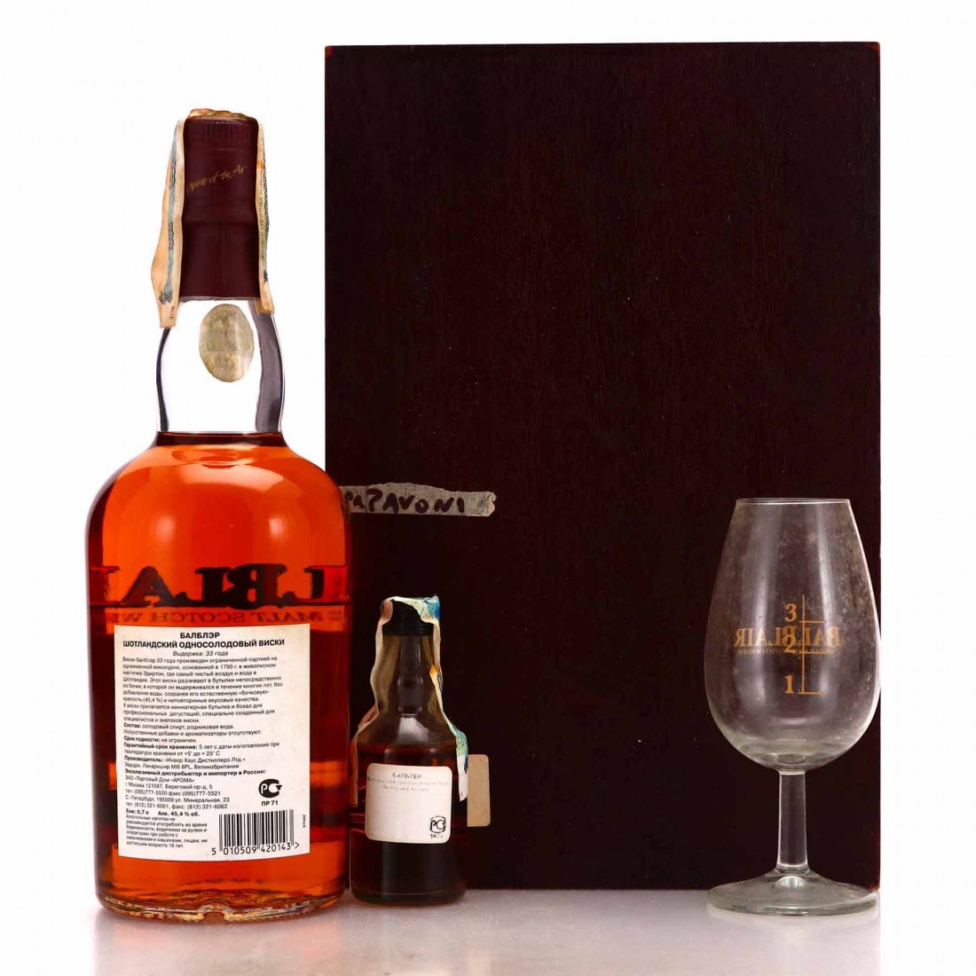 Balblair 33 Year Old Gift Pack | Whisky Auctioneer
