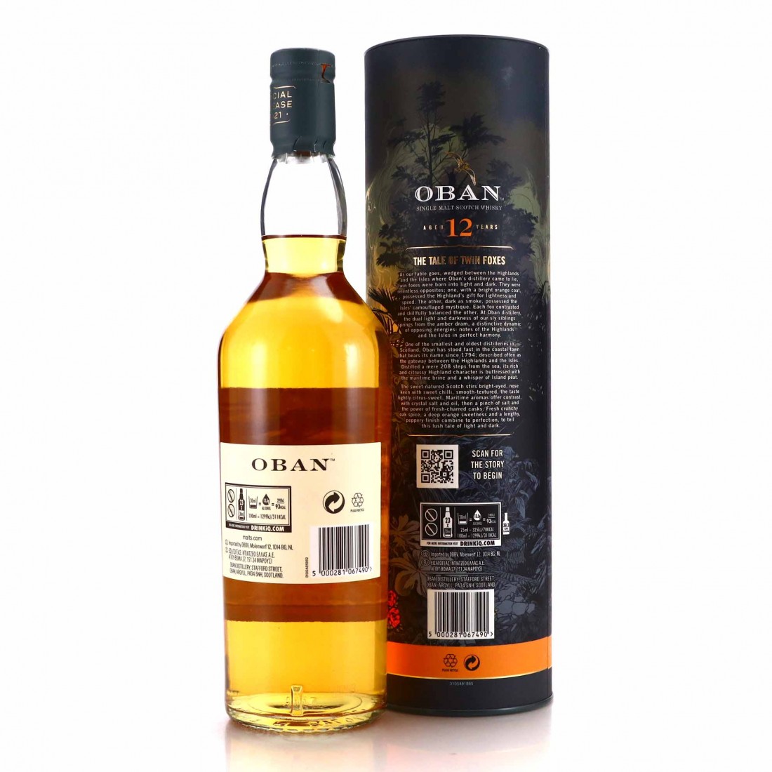 Oban 12 Year Old Cask Strength 2021 Release | Whisky Auctioneer
