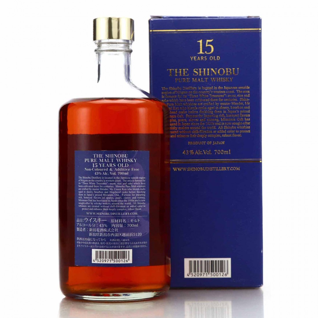 Shinobu 15 Year Old Pure Malt Mizunara Oak | Whisky Auctioneer
