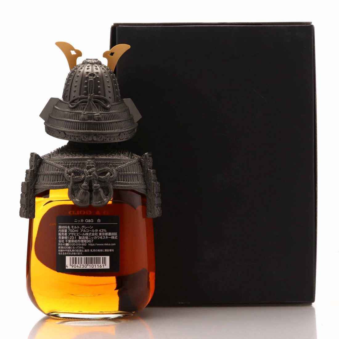 Nikka Gold and Gold Samurai | Whisky Auctioneer