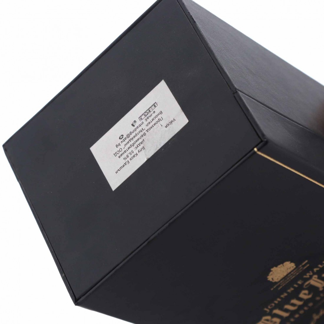 Johnnie Walker Blue Label Casks Edition 1 Litre | Whisky Auctioneer